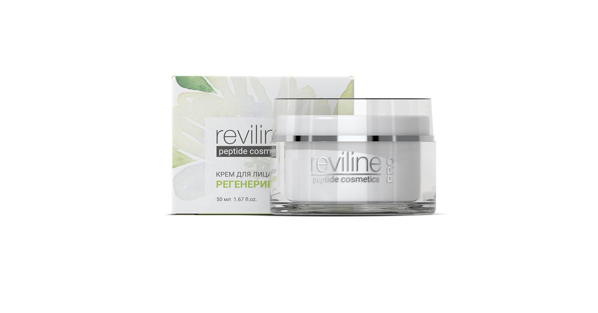 Reviline - ProPeptide webáruház